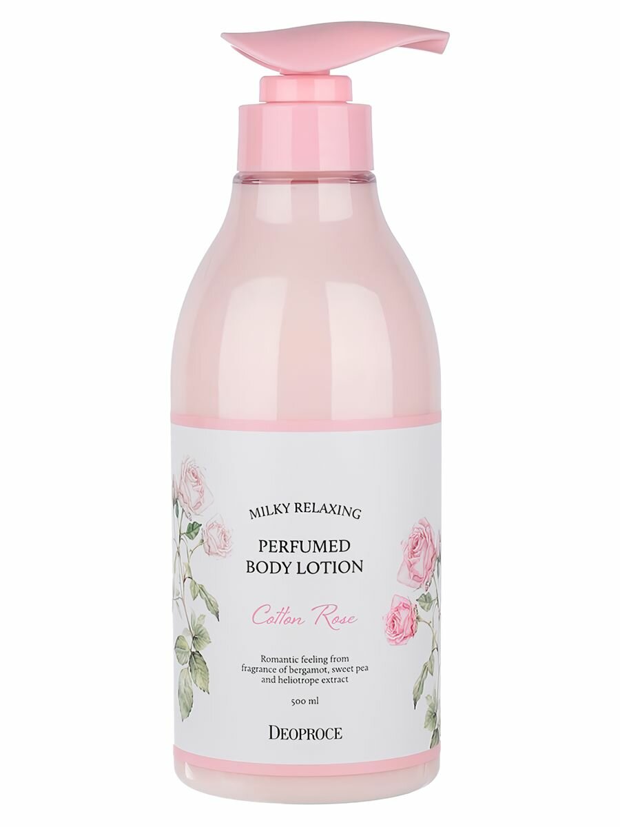 DEOPROCE Лосьон для тела с ароматом розы Milky Relaxing Body Lotion Cotton Rose, 500мл