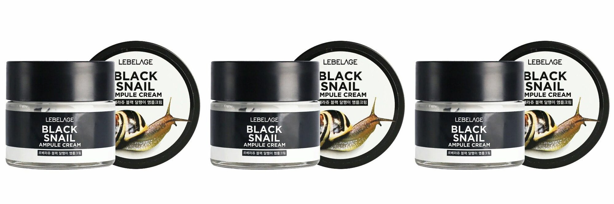 Lebelage Крем для лица Ampule Cream Black Snail ампульный, с муцином черной улитки, 70 мл, 3 шт