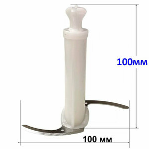 Binatone HBM-0623-NIZ нож измельчителя для блендера HBM-0623 — отзывы ...