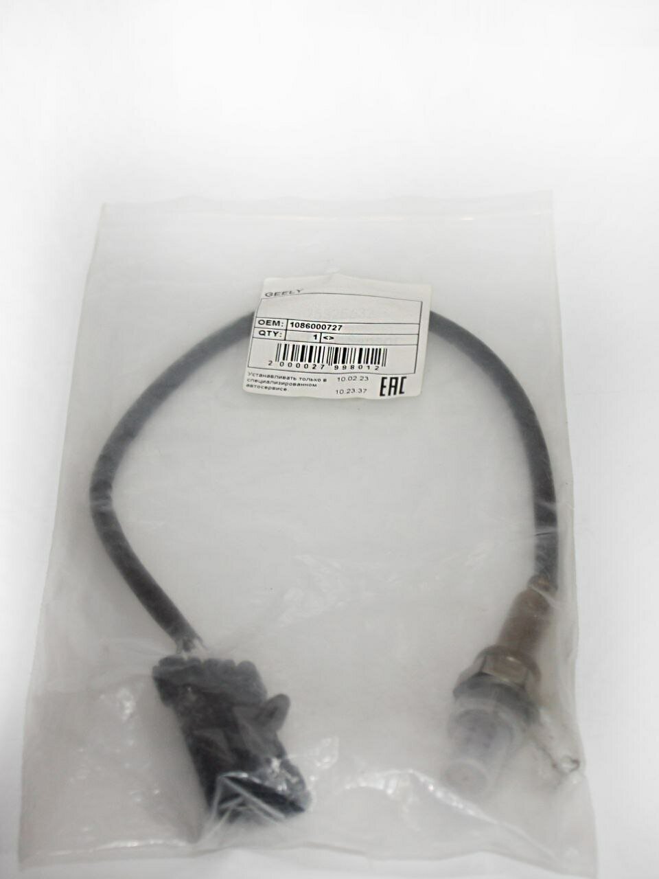 Датчик кислородный (лямбда зонд) 1086000727 Geely Emgrand