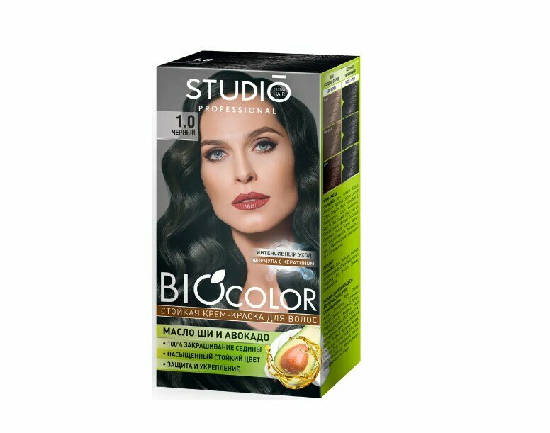 Краска для волос Biocolor, 1.0 Черный, 50/50/15мл