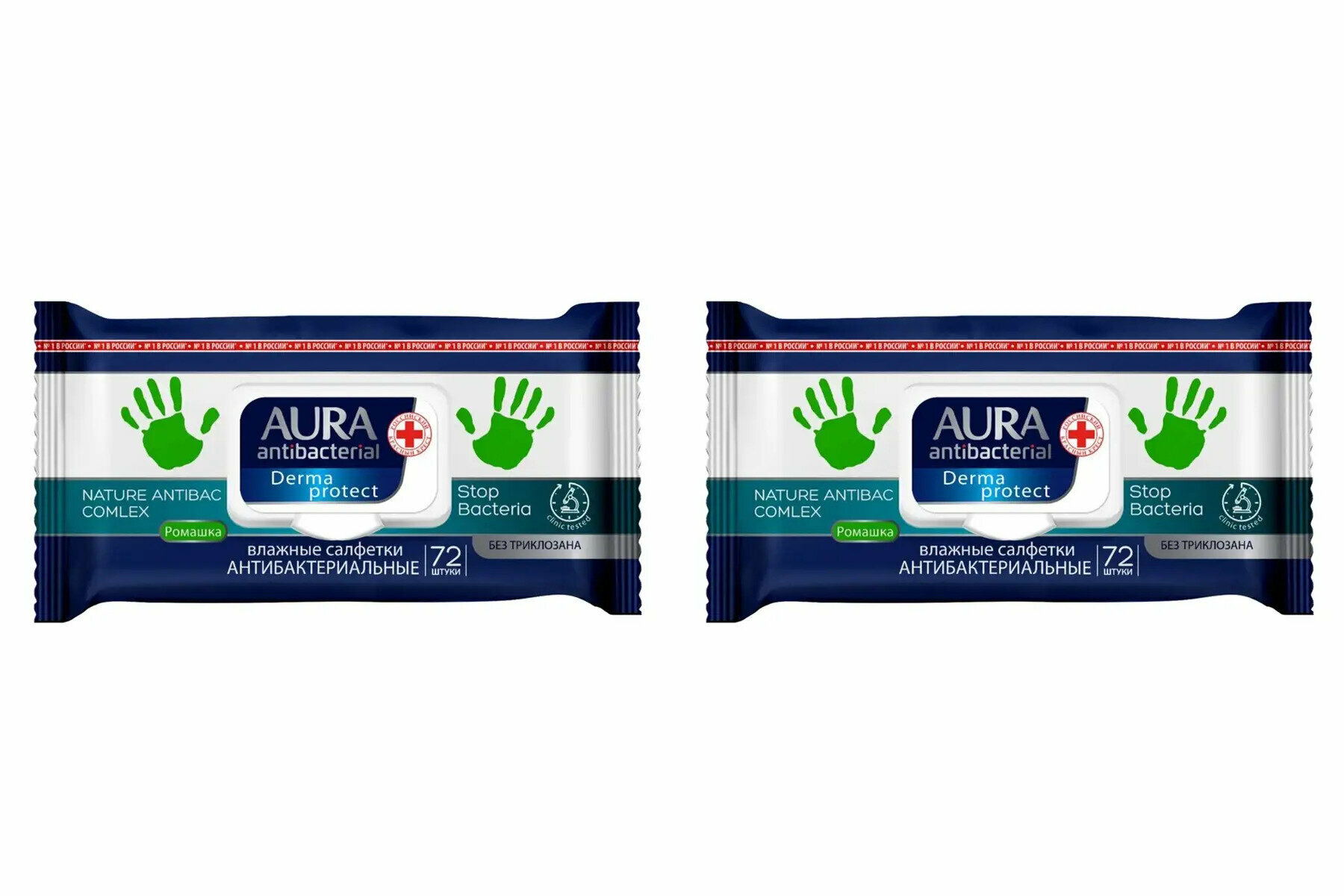Салфетки влажные Aura антибактериальные с ромашкой, 72 шт, 2 упаковки.
