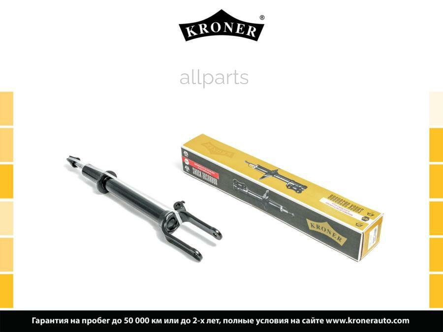 KRONER K3529260G амортизатор MERCEDES ML (W164) (05-) (перед.) ГАЗ (K3529260G) KRONER