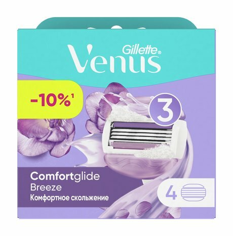 Gillette Venus 3 Comfort Glide Breeze Набор из четырех сменных кассет к бритве 100мл