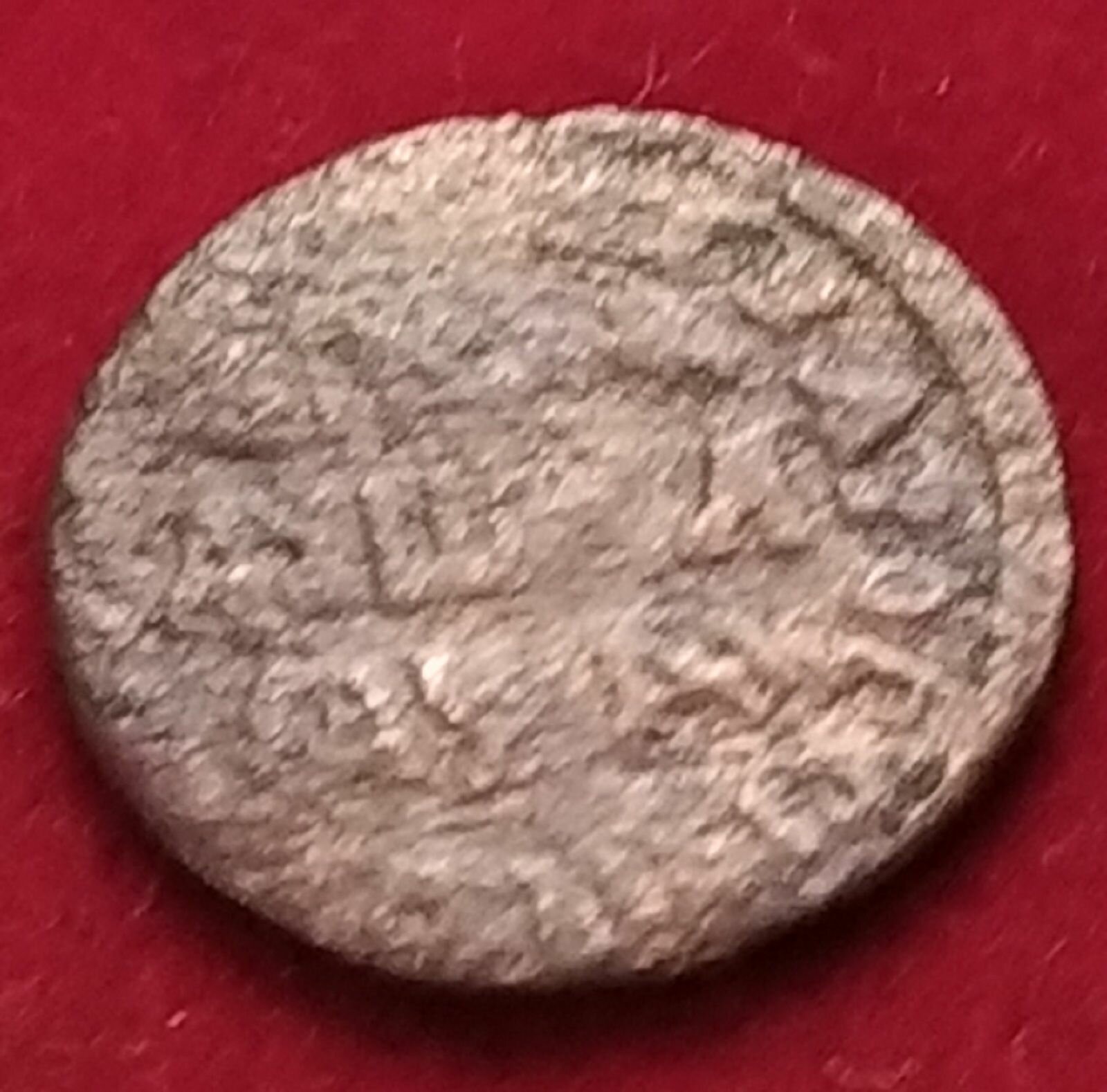 Полушка 1704 Петра 1 А1