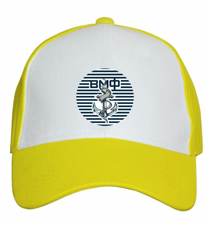 Кепка Базовая коллекция для мужчин и женщин