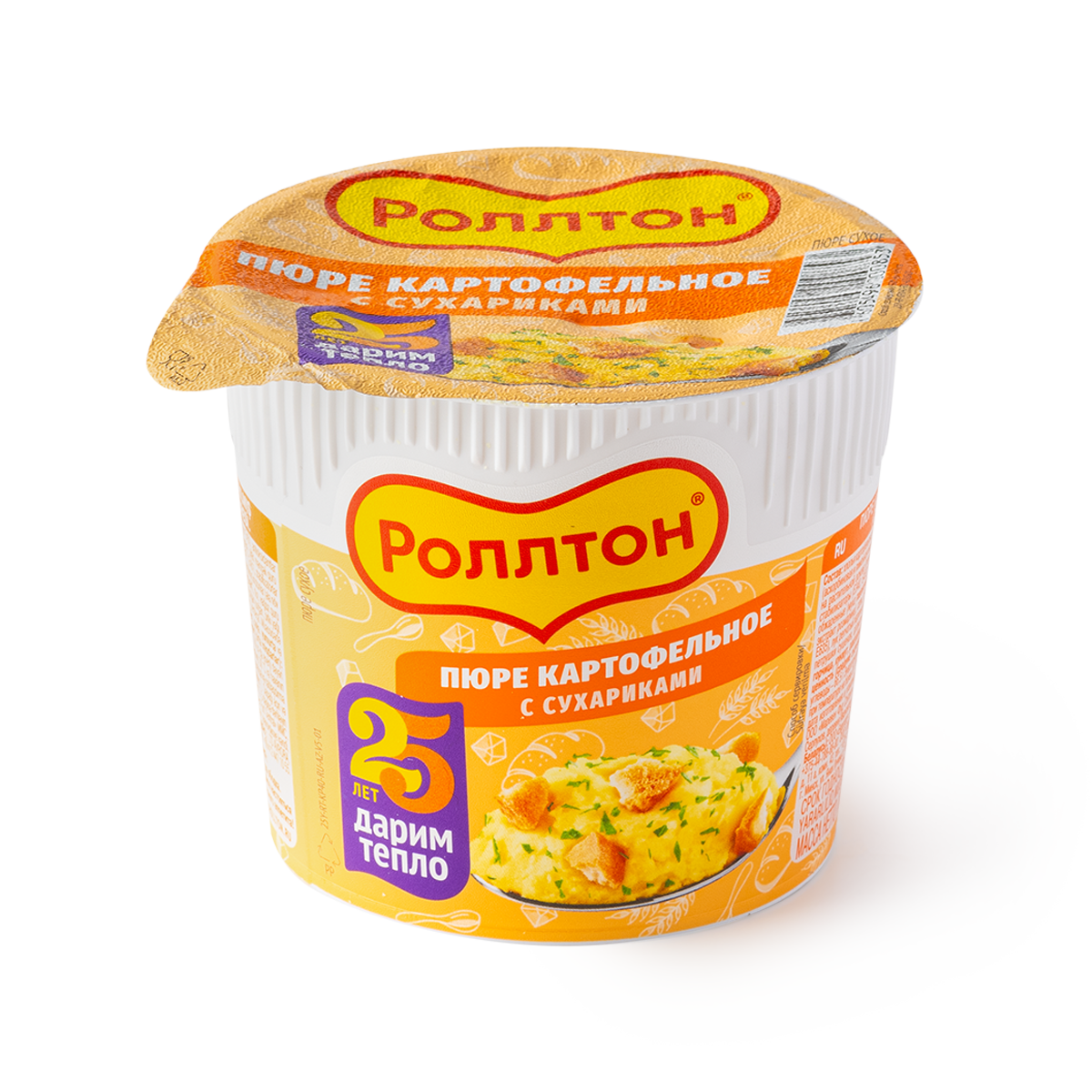 Пюре картофельное быстрого приготовления Роллтон, с сухариками, в стакане, 40 г