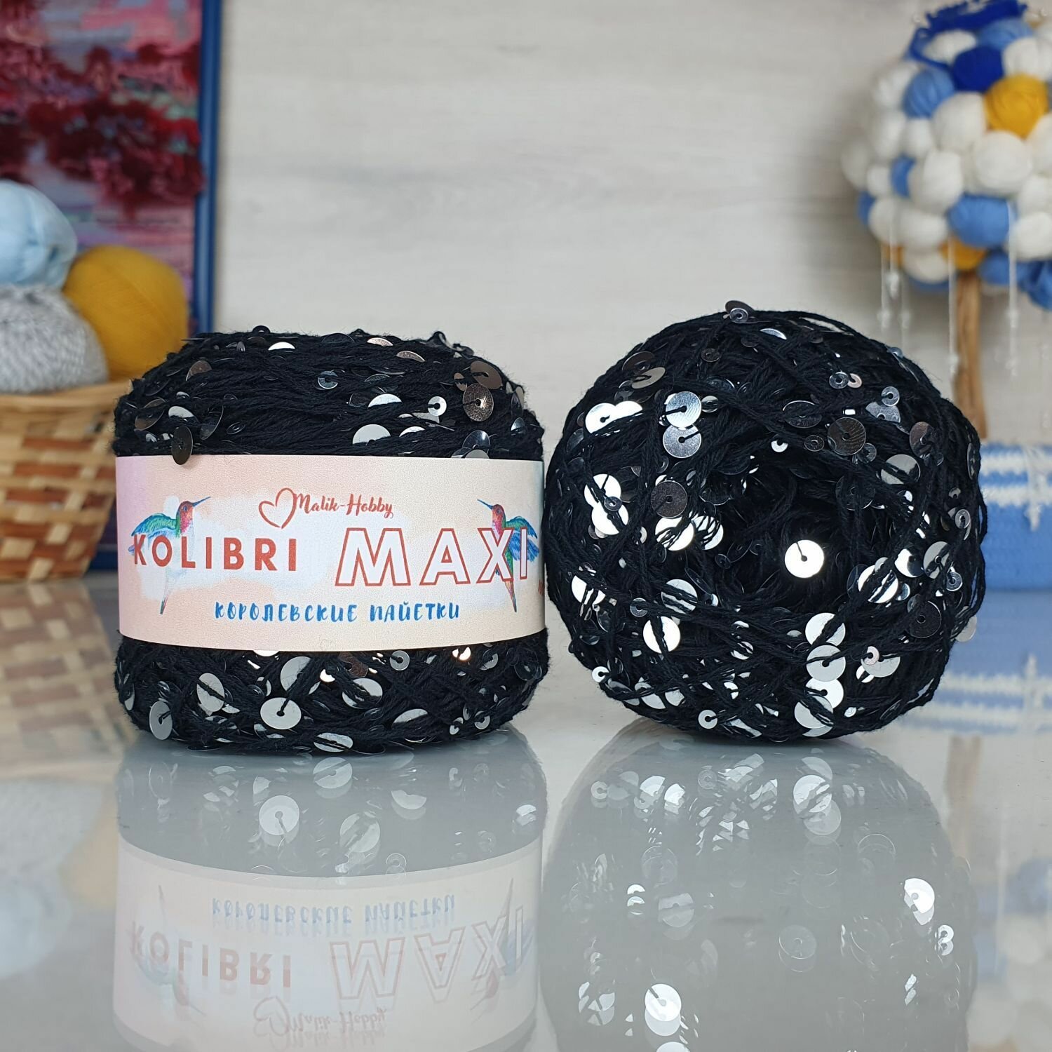 Пряжа MALIK HOBBY Колибри макси королевские пайетки, черный с серебрян. пайет. - 007, 100% хлопок, 1 моток, 50 г, 125 м.