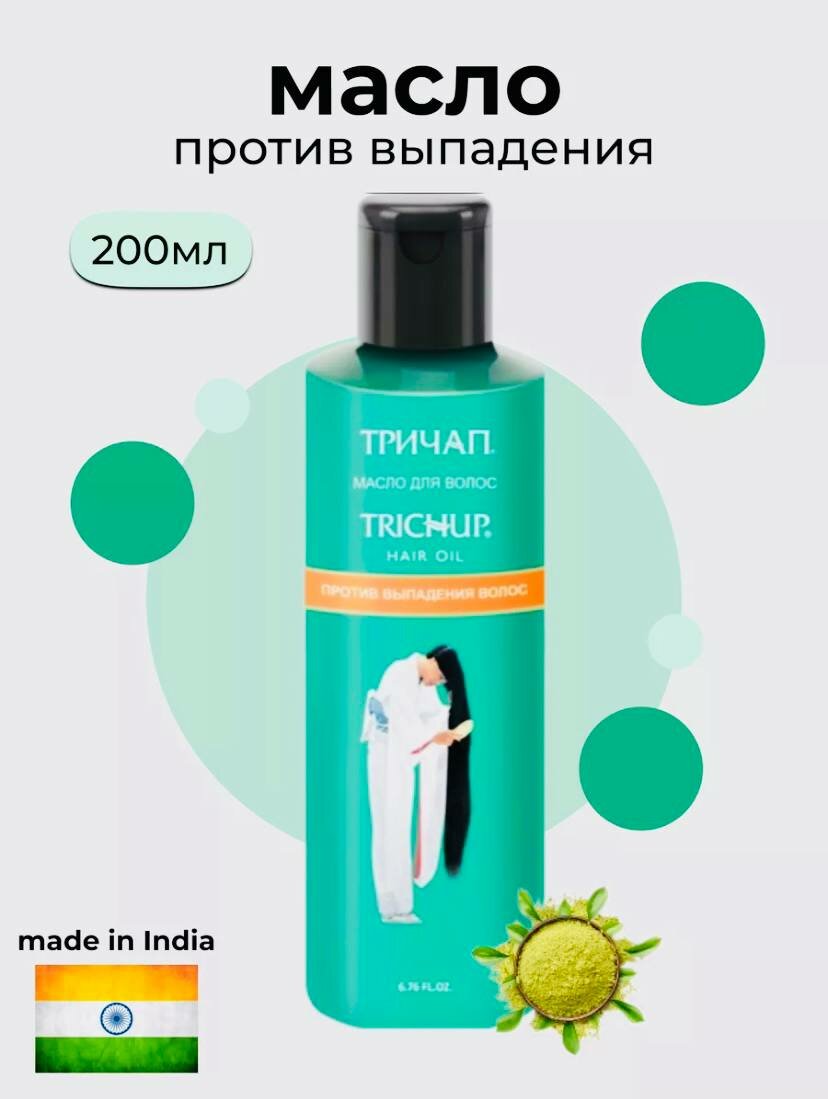 "TRICHUP" Масло для Волос Против Выпадения 200мл