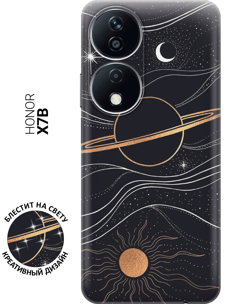 Силиконовый чехол на Honor X7b с принтом "Сатурн и солнце" матовый черный