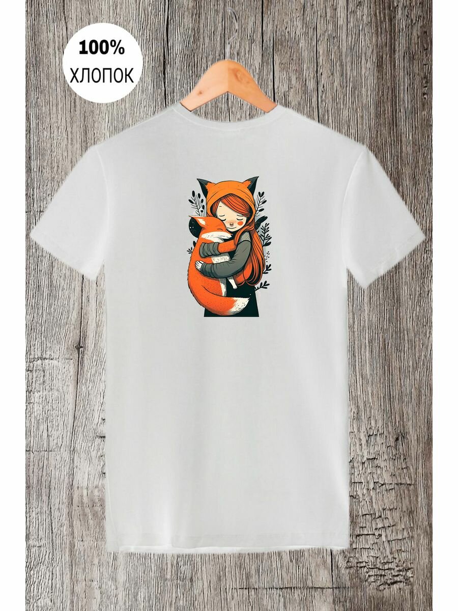 Футболка девочка обнимает лису