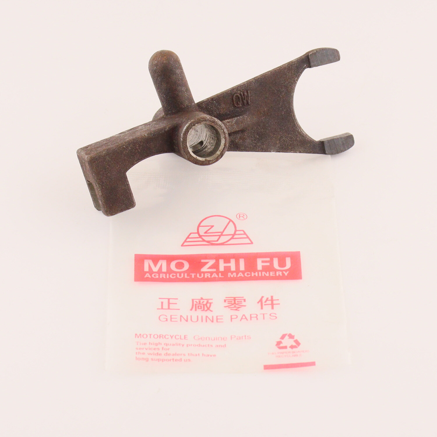 Вилка включения пониженной передачи КПП мотоблока 175N/180N (7/9Hp)