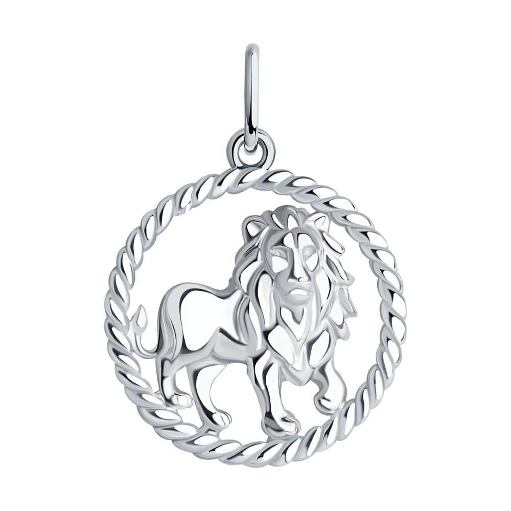 Подвеска, серебро, 925 проба