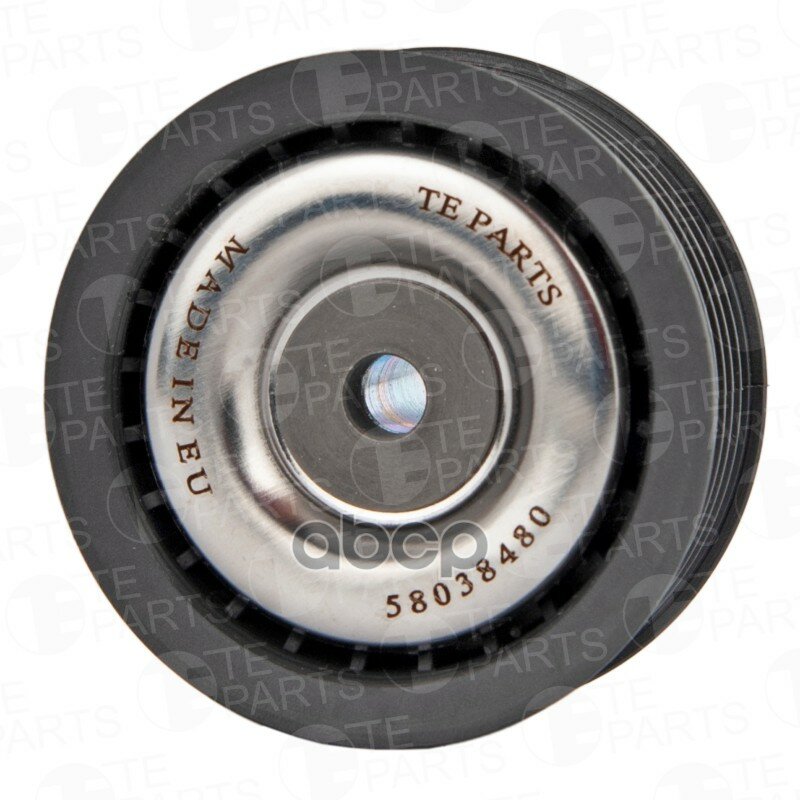 Ролик обводной ремня ГРМ TE PARTS арт. 58038480