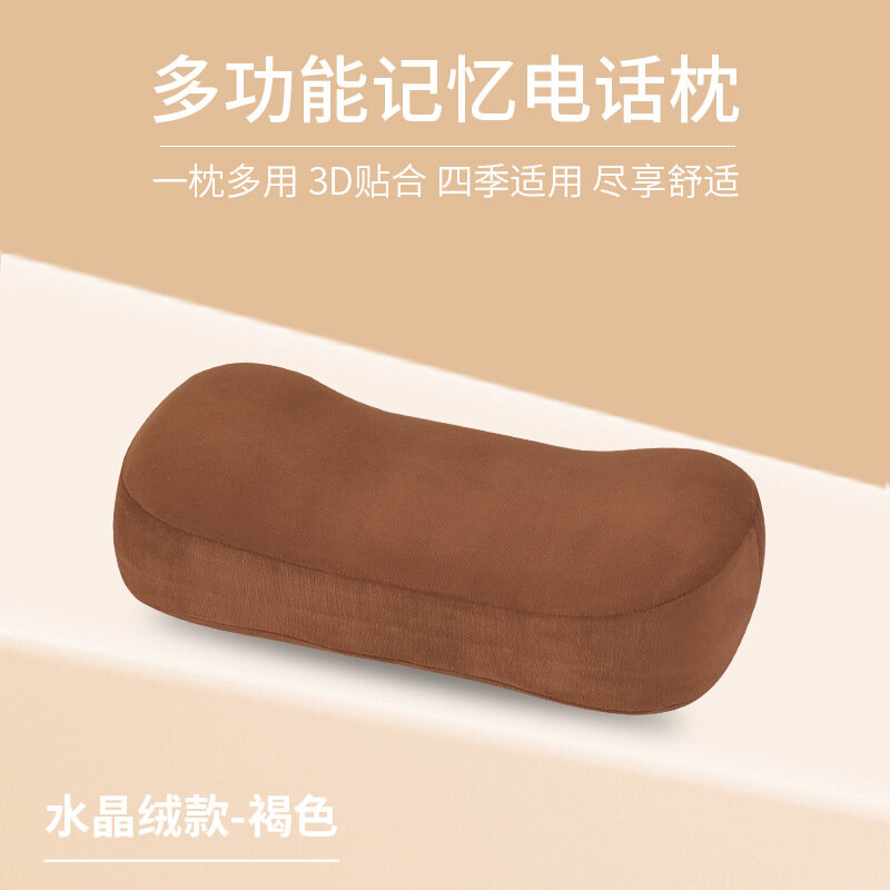 Подушка для сна, офисная подушка для головы, портативная маленькая подушка для путешествий, летняя подушка для сна детей, подушка из пены с эффектом памяти для сна на спине