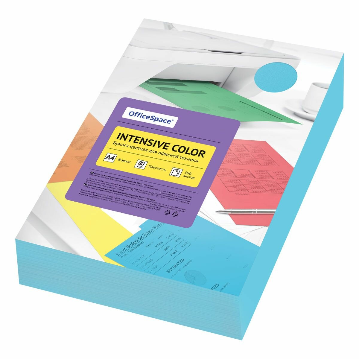 Бумага цветная OfficeSpace "Intensive Color", А4, 80г/м2, 500л, (голубой)