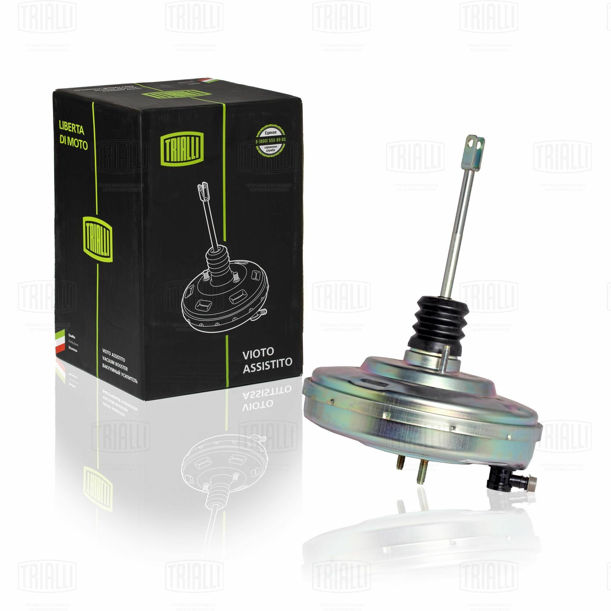 Вакуумный усилитель тормозов TRIALLI VA553 для а/м Лада 21214