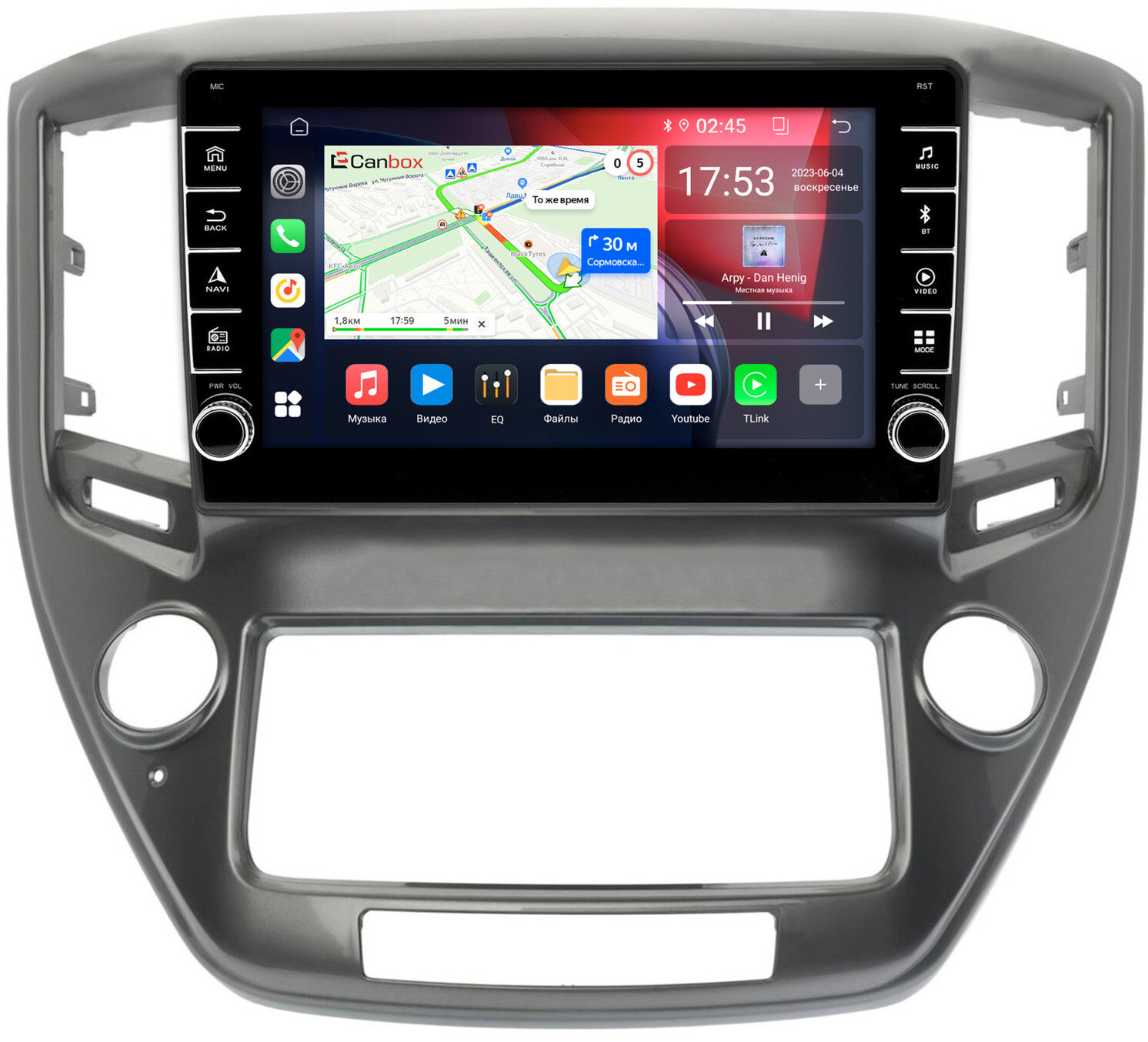 Штатная магнитола Toyota Crown (S210) 2012-2018 (правый руль) Canbox BGTR9-1433 4/64 Android 10 (IPS, DSP, CarPlay)