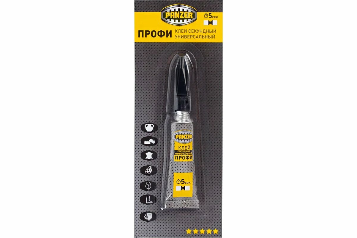 Клей универсальный секундный Panzer 3гр.