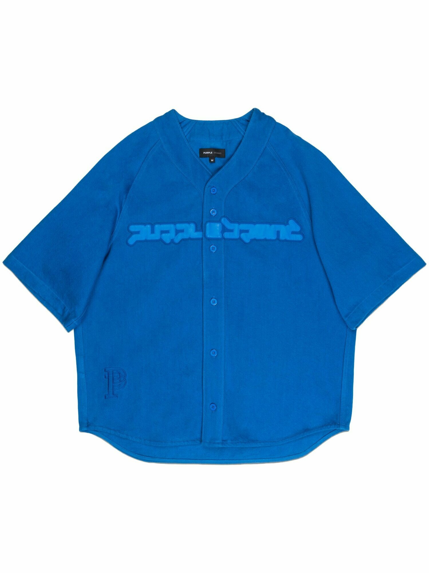 Рубашка PURPLE BRAND