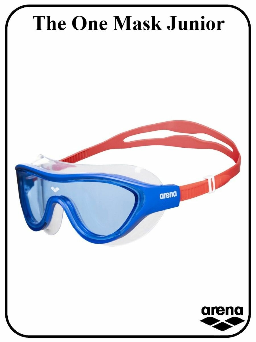 Очки-маска для плавания детская Arena The One Mask Junior