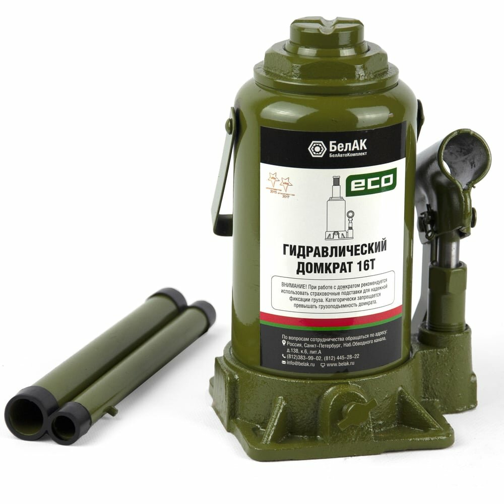 Гидравлический домкрат БелАК 16 т, ECO БАК.70020