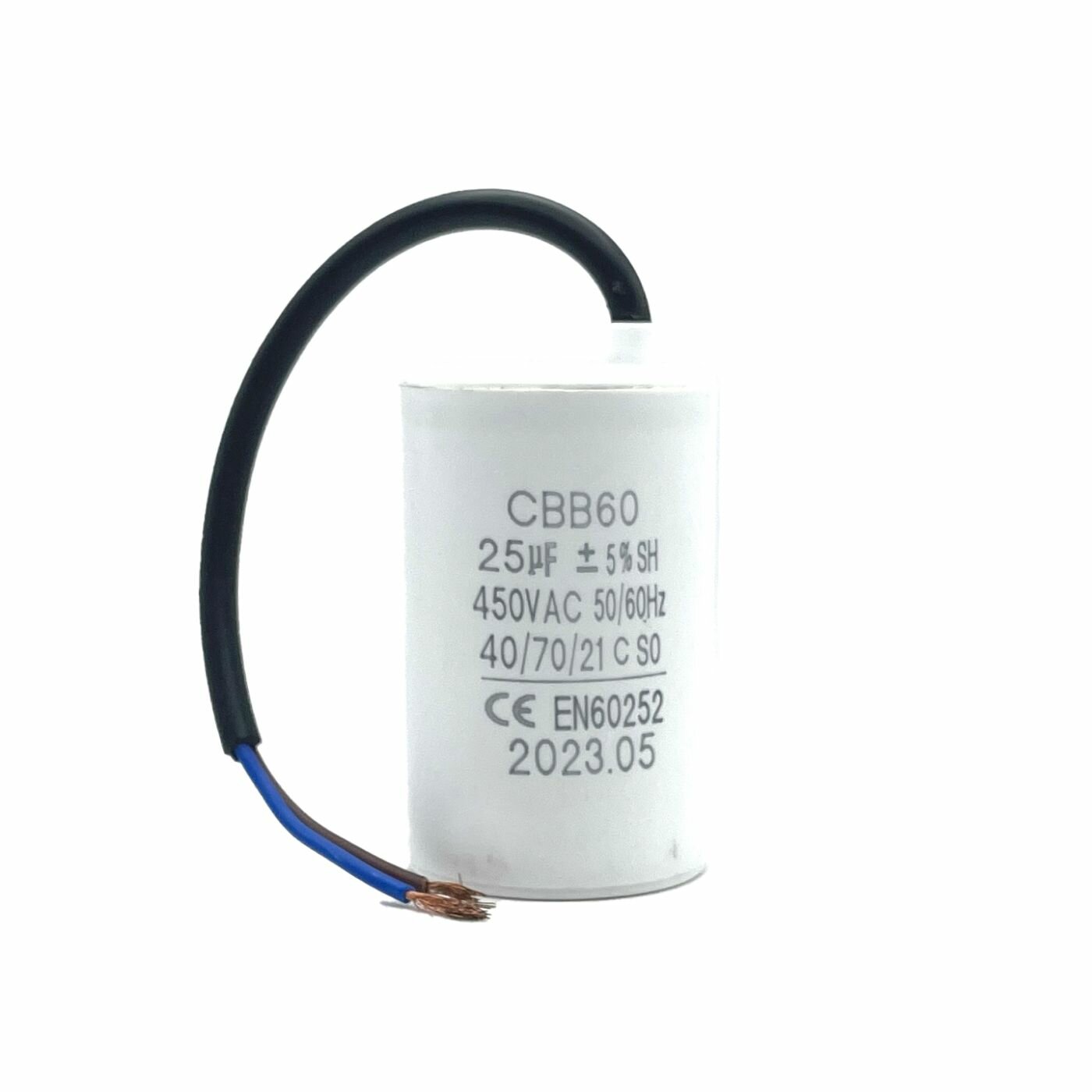 Конденсатор рабочий CBB-60 25uF/450V для электродвигателя
