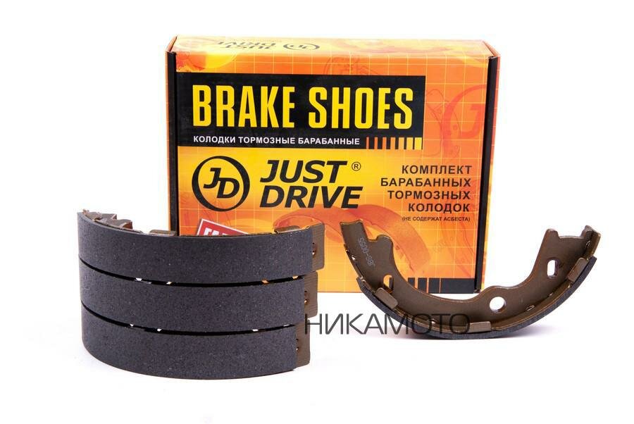 JUST DRIVE JBS0055 Колодки тормозные барабанные GS8757