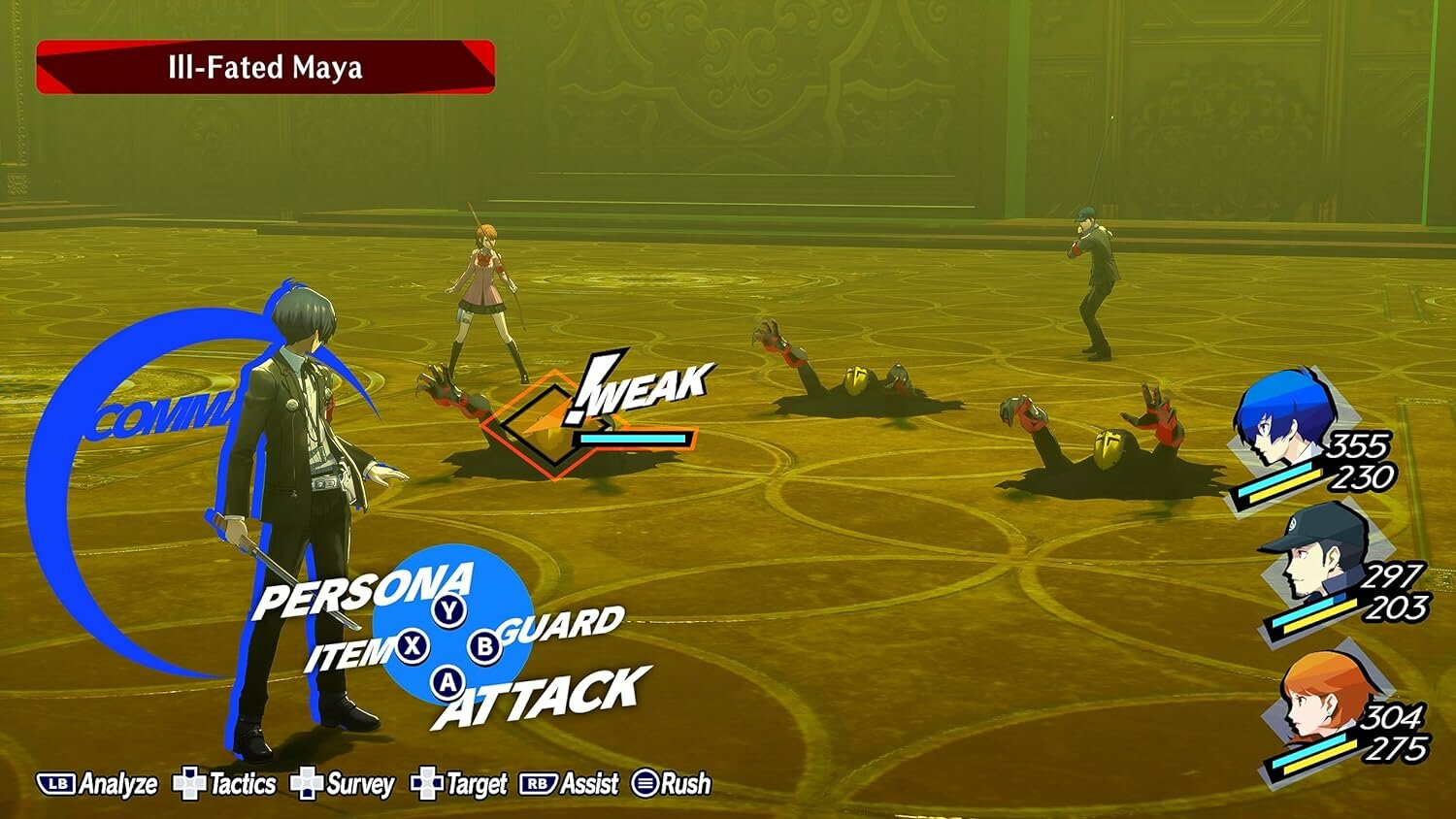 Persona 3 Reload PS4 — фото 1