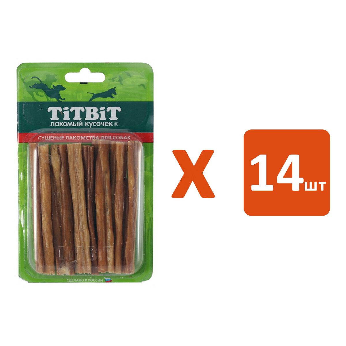 Лакомство TIT BIT для собак кишки говяжьи Б2-S (1 шт х 14)