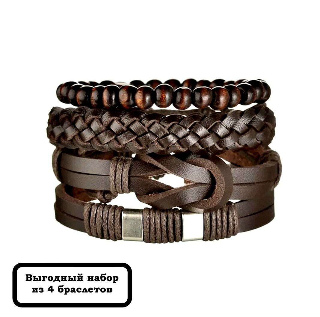 Набор браслетов, металл, дерево