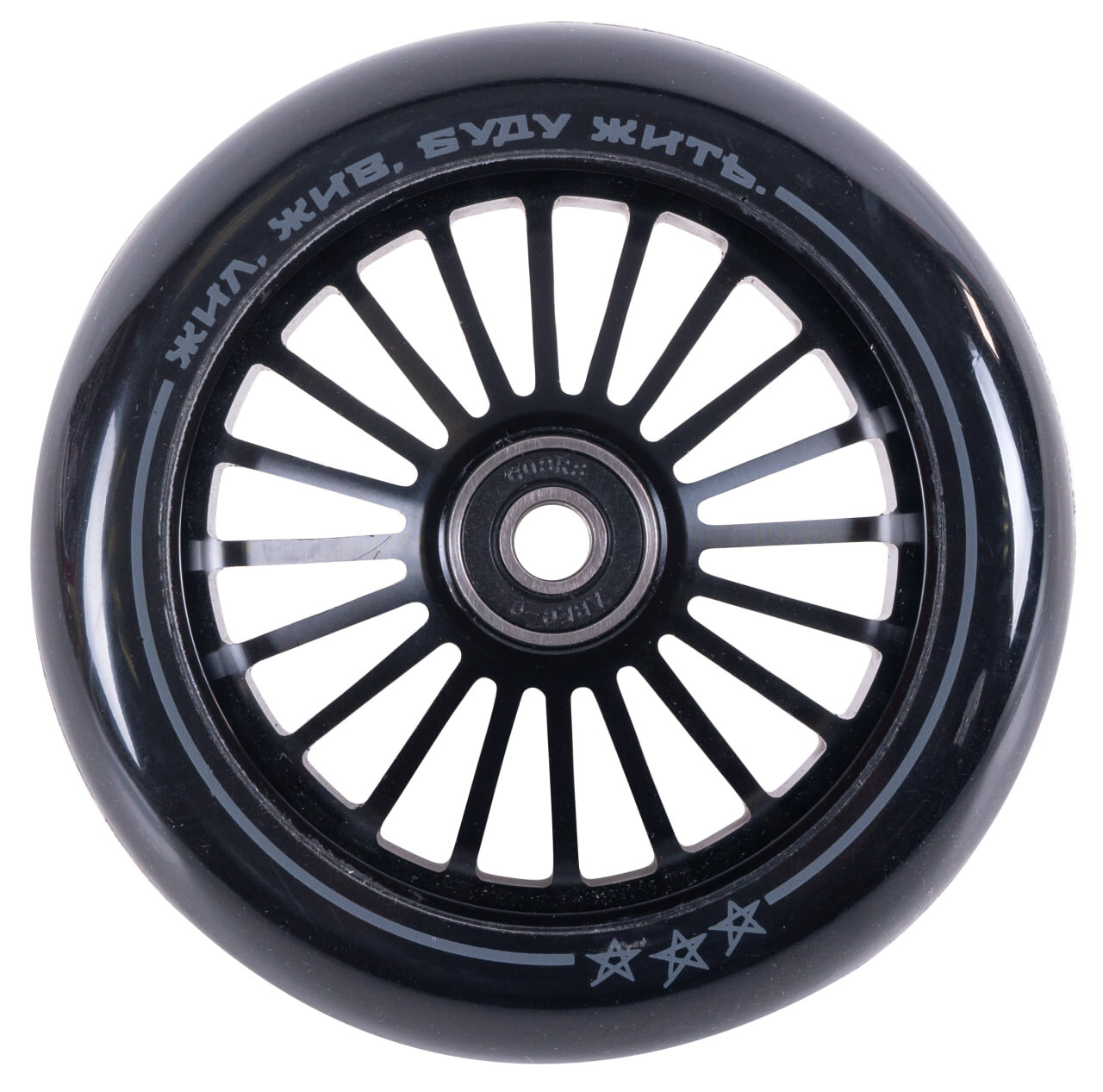 Колесо для трюкового самоката Tech Team TT 110х24 мм. Aurora Black