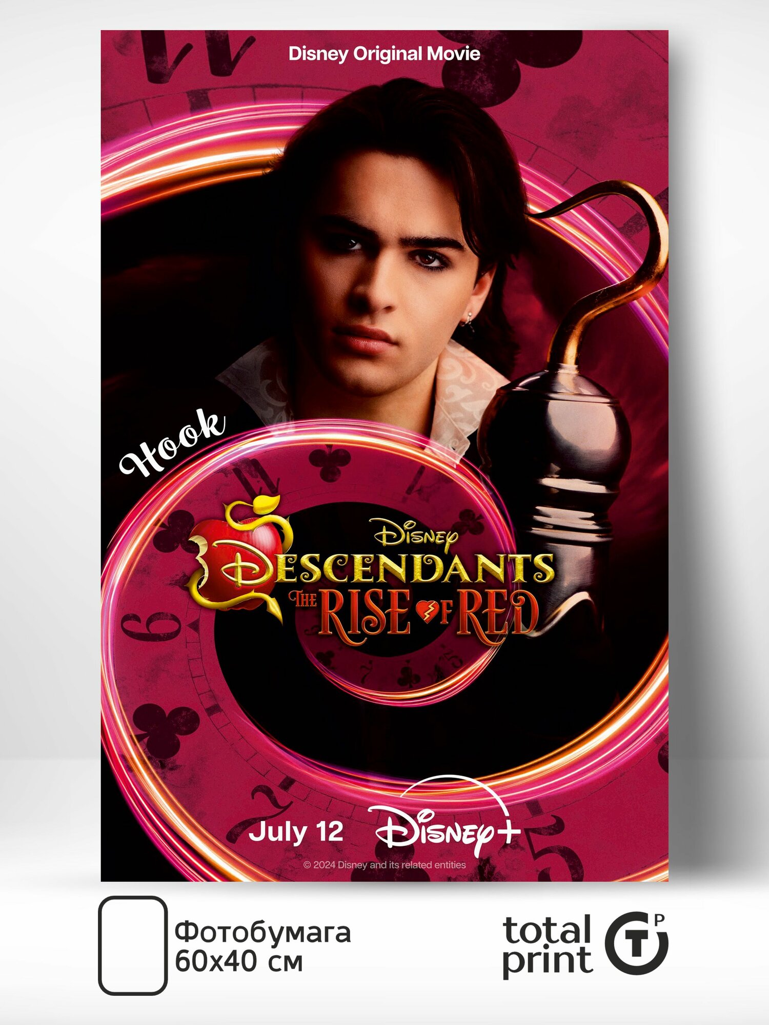 TotalPrint Постер для интерьера по фильму, 60х40см, Наследники: Возвышение Рэд