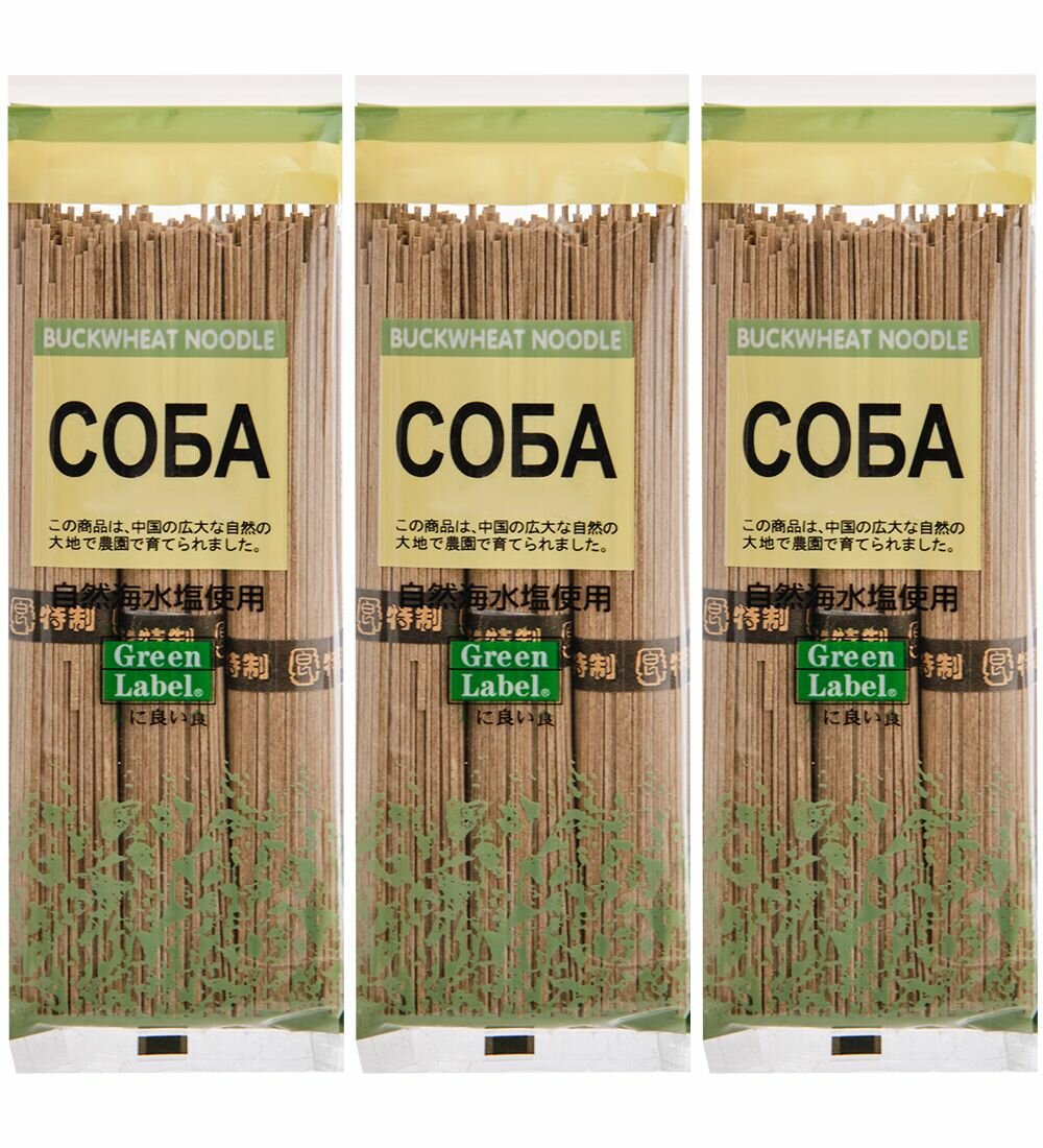 Лапша гречневая 'Соба' 3шт х 300г, Китай