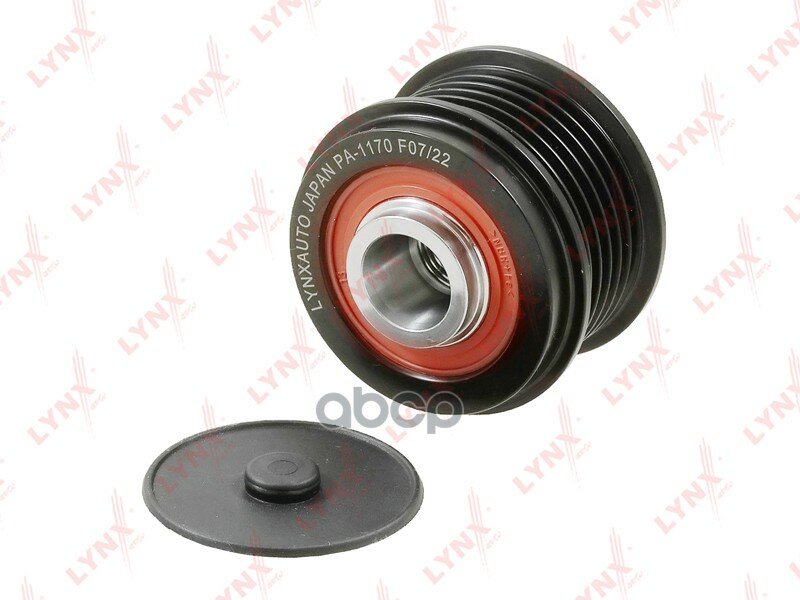 Муфта свободного хода генератора LYNXauto арт. PA-1170