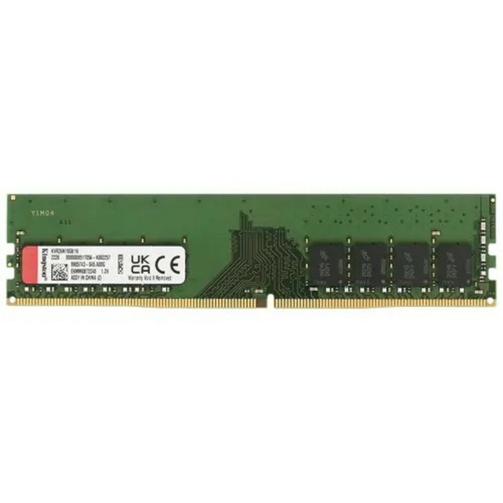 Оперативная память Kingston DIMM 1x16Гб, 21300МБ/с 2666