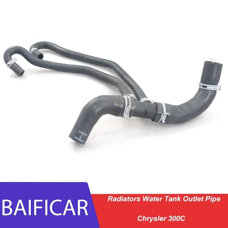 Новые оригинальные радиаторы Baificar, выпускная труба резервуара для воды, верхние водопроводные трубы в сборе 4596509AC для Chrysler 300C