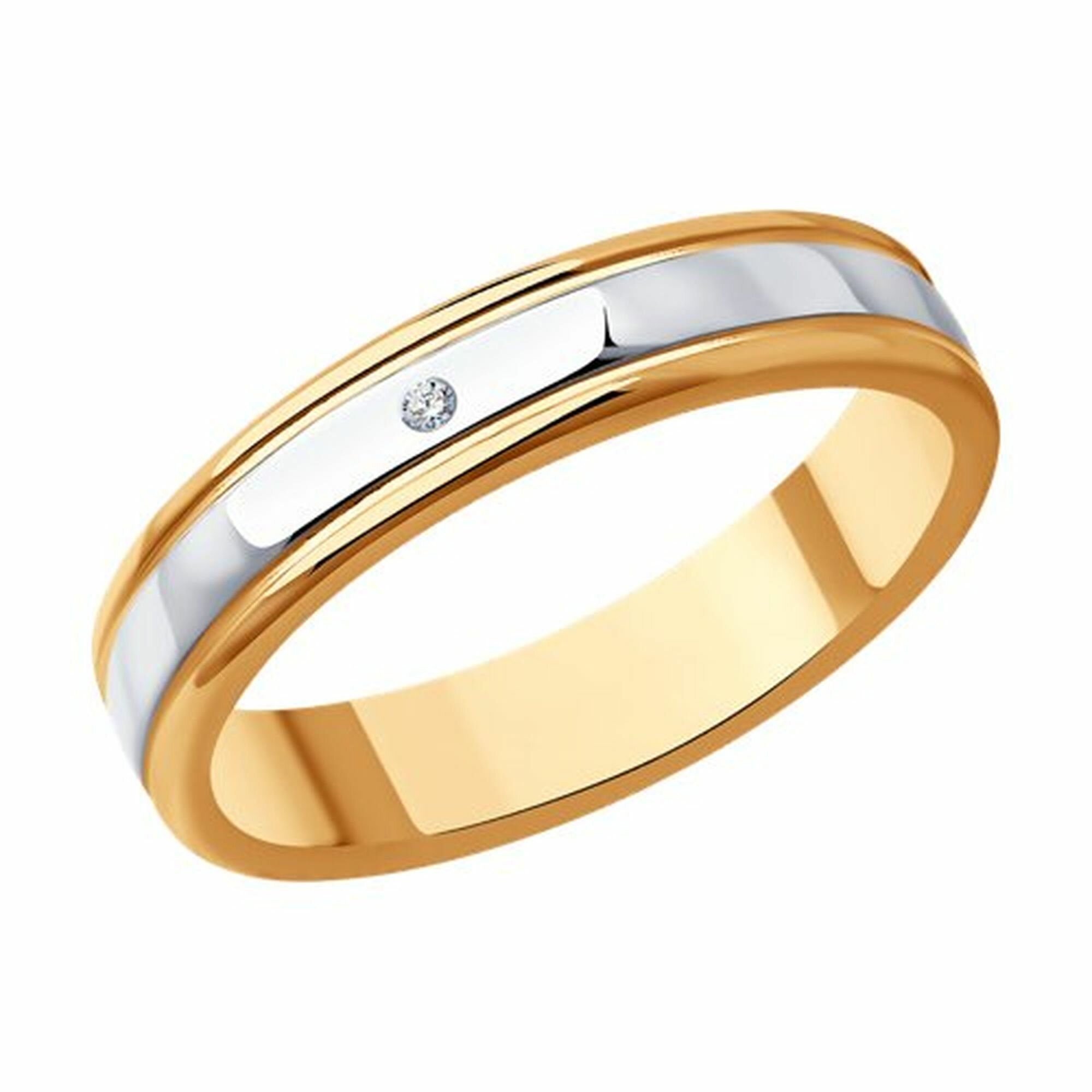 Кольцо, серебро, 925 проба, золочение, бриллиант