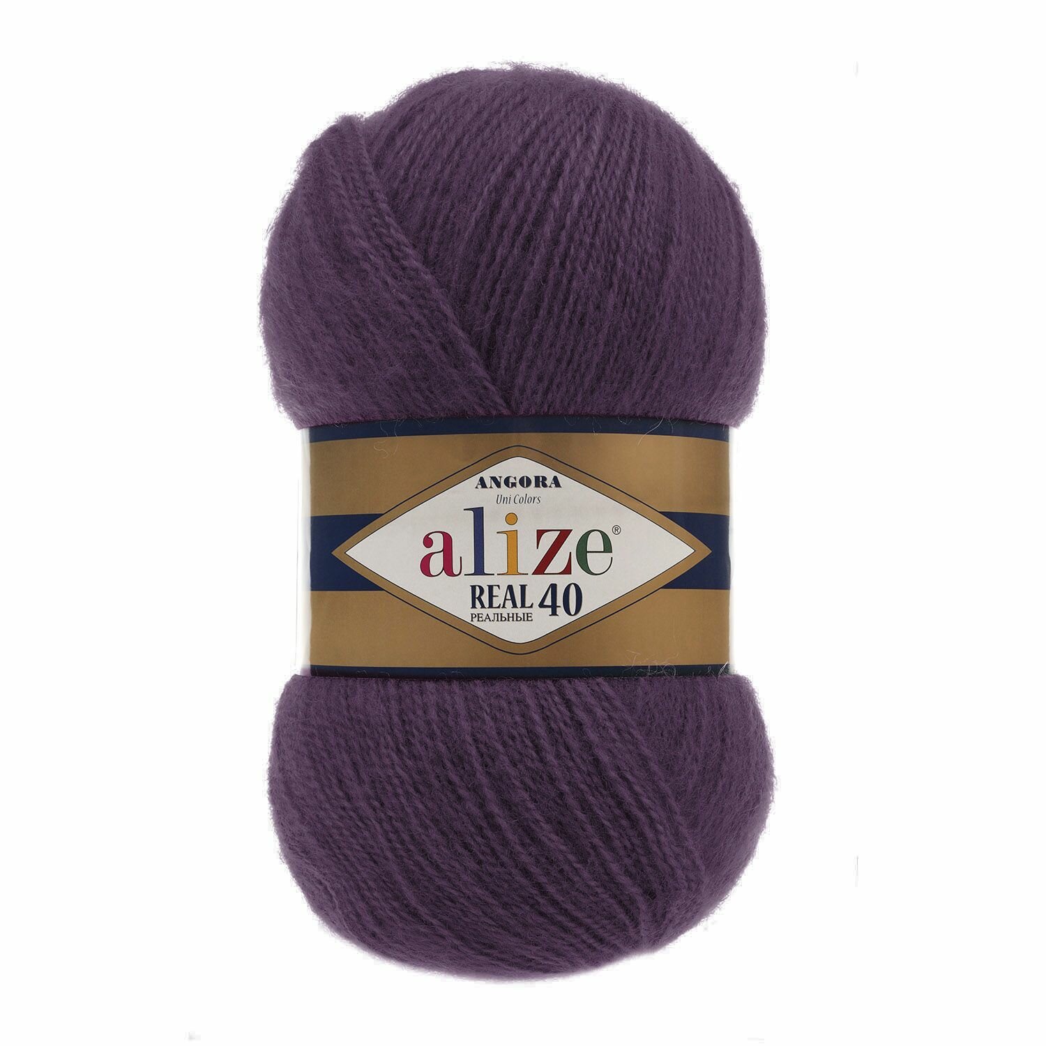 Ангора реал 40 Angora Real 40 упаковка 5 мотков 100 г. 430 м 40% шерсть, 60% акрил, цвет 111 фиолетовый