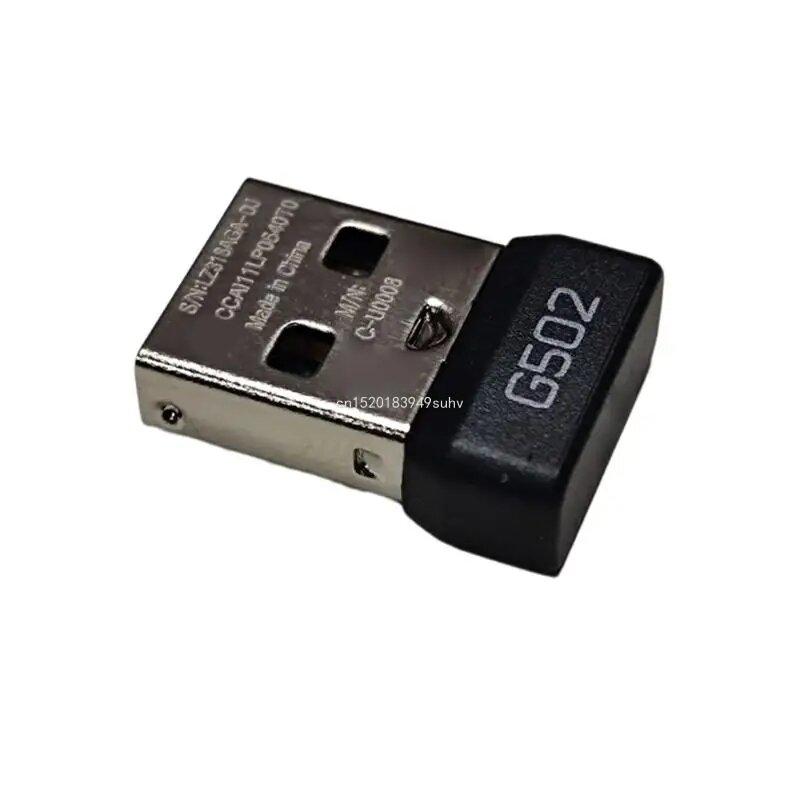 Адаптер для мыши Logitech G502