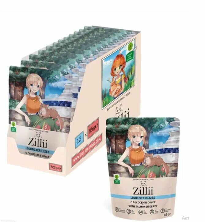 Корм для кошек стерилизованных влажный ZILLII (Зиллии) Sterilized/Light (пауч) 12шт - 85г, Лосось в соусе