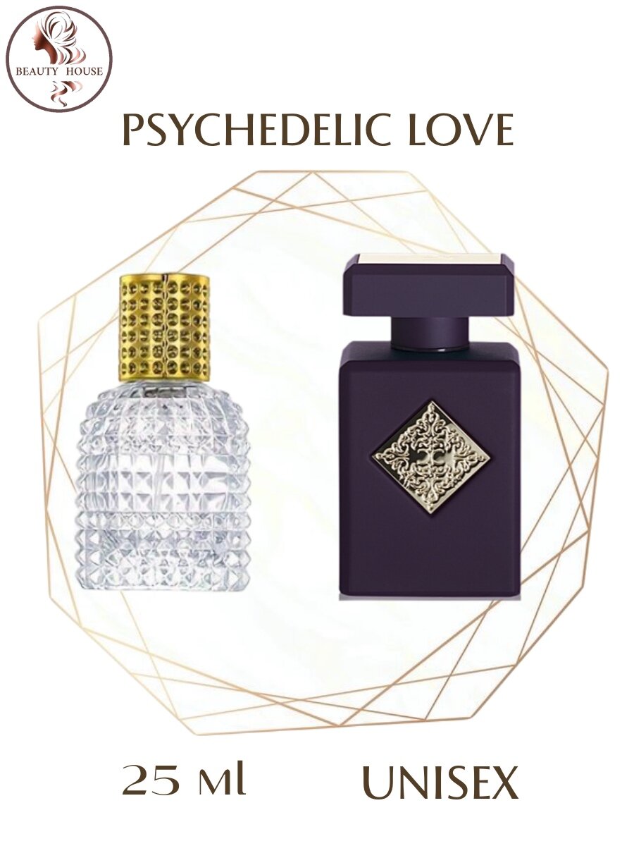 Духи парфюм PSYCHEDELIC LOVE спрей 25 мл унисекс, цветочный аромат