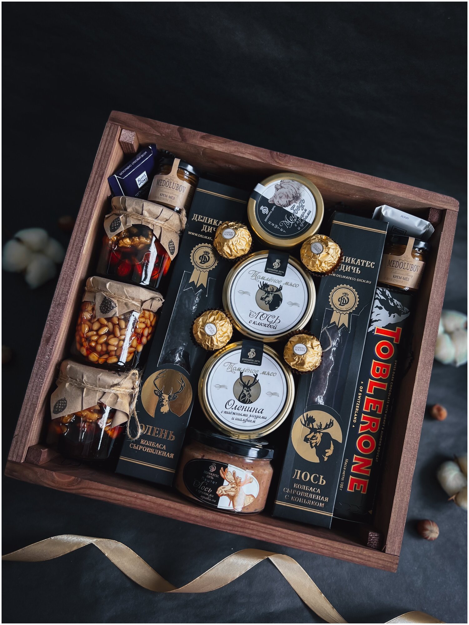 Подарок на 23 февраля / Подарочный набор bon marche spb / мясные деликатесы из дичи / премиум подарок мужчине / на др
