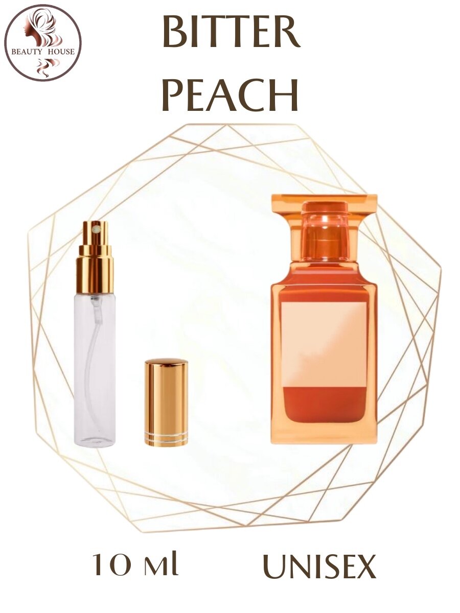 Духи парфюм BITTER PEACH спрей 10 мл унисекс, восточные, ванильные