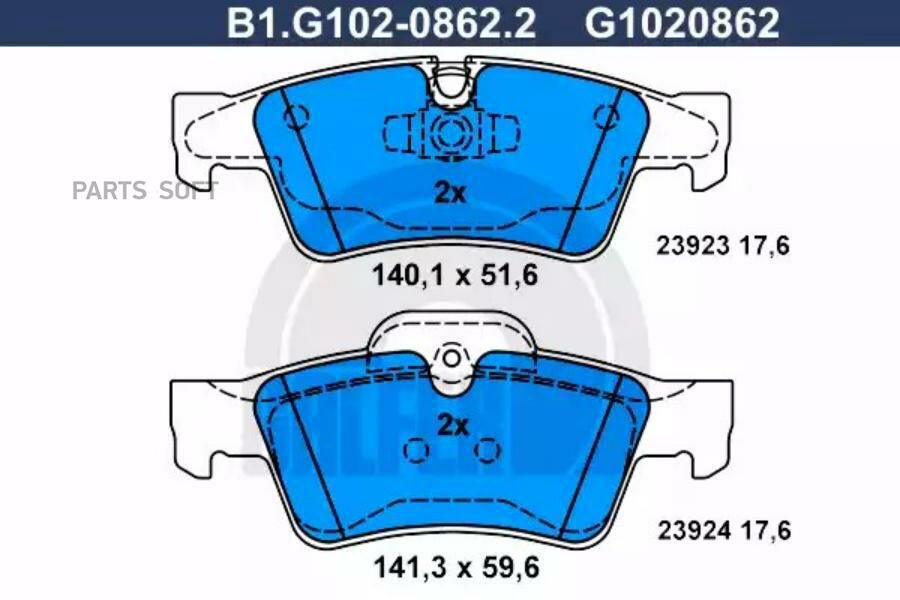 GALFER B1-G102-0862-2 Колодки торм. зад.