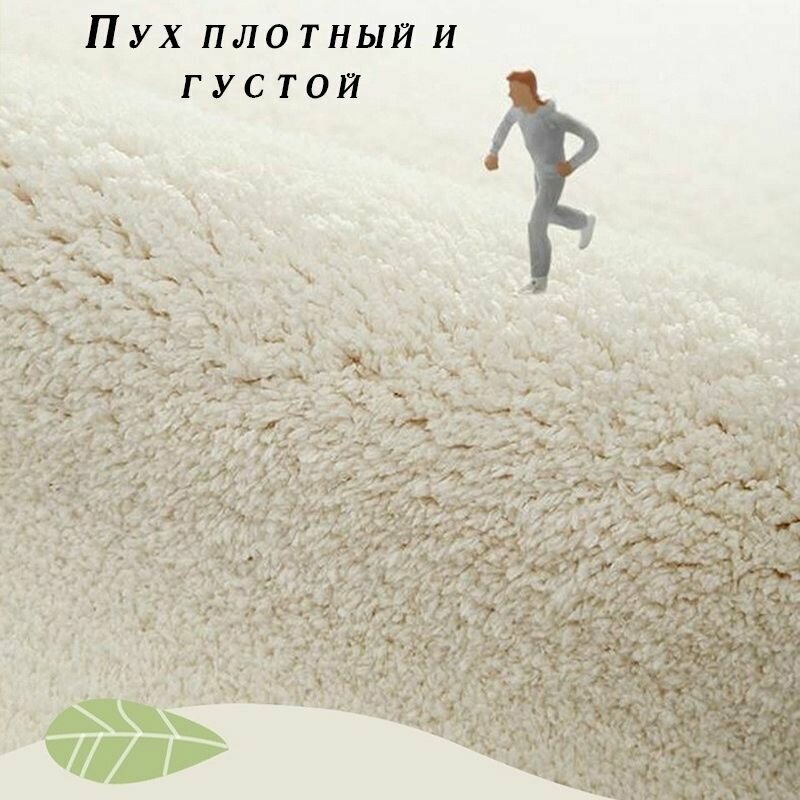 Ковровая дорожка — фото 1