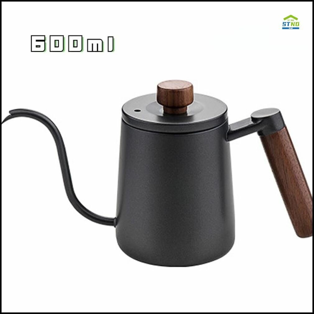 Кофейник 350мл/600мл, черный