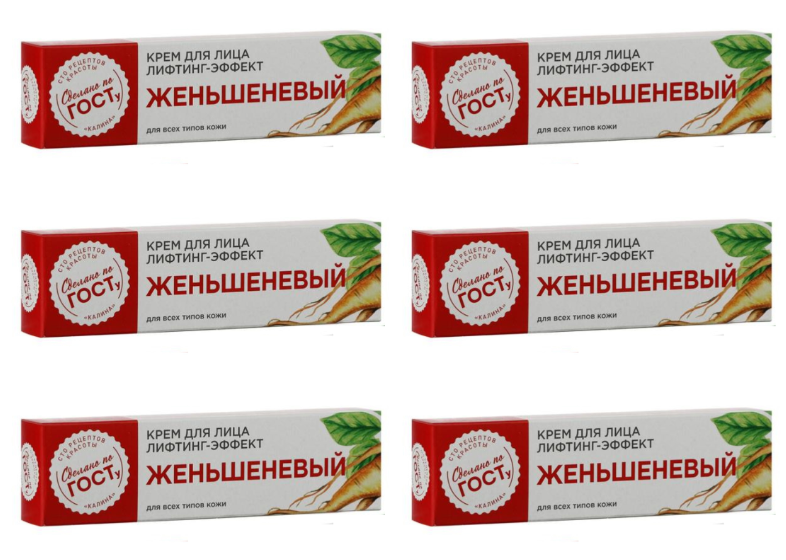 Сто рецептов красоты Крем для лица Лифтинг эффект Женьшеневый, 40 мл - 6 штук