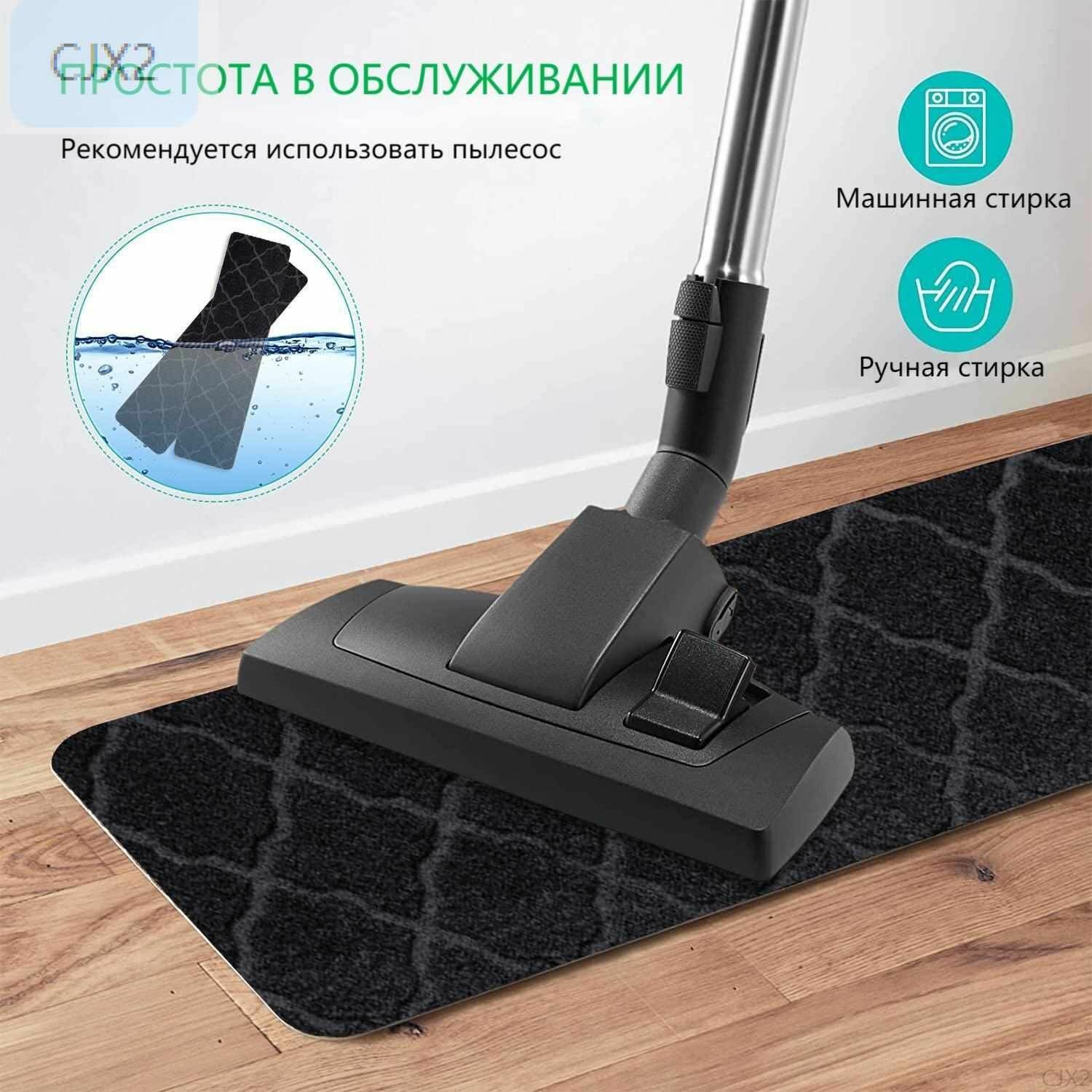 Коврик для ступеней — фото 1