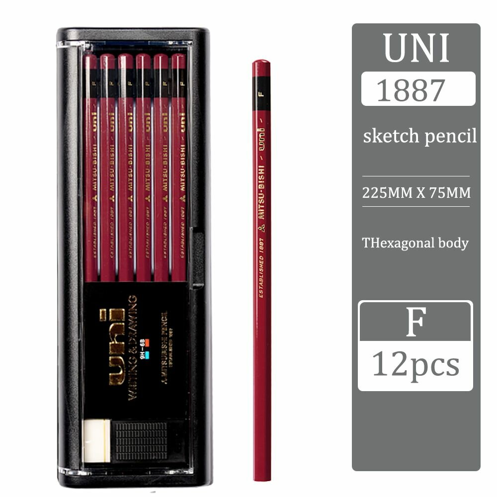 Карандаш для твердости UNI Mitsubishi Pencil 1887, 9H-6B, деревянный корпус, 12 штук